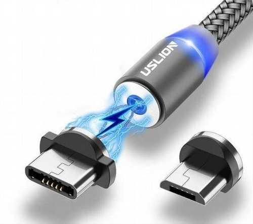 Магнитный USB кабель uslion tupe-c