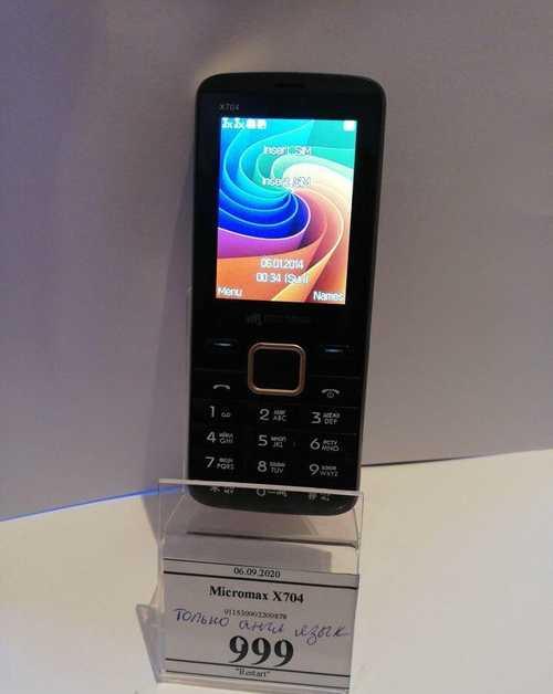 Micromax X704