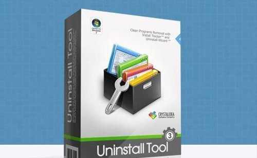 Uninstall Tool 3.5.10 Официальная лицензия