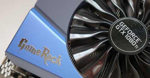 Видеокарта Palit GameRock 1080ti