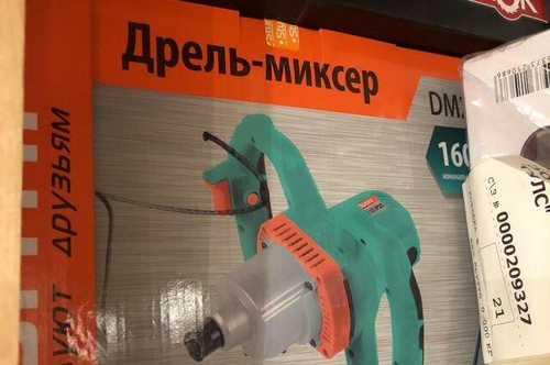 Миксер Sturm DM2016