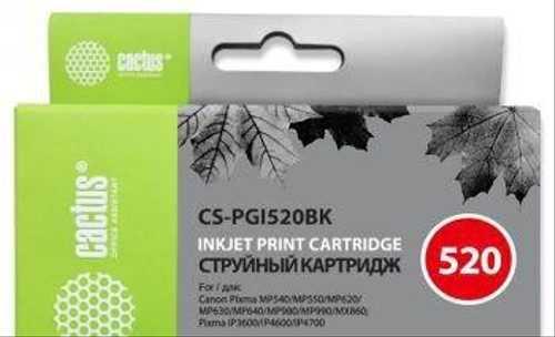 Картридж струйный Cactus CS-PGI520BK черный (16мл)