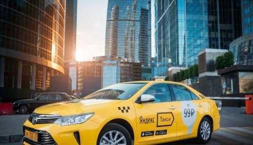 Промокод Yandex taxi