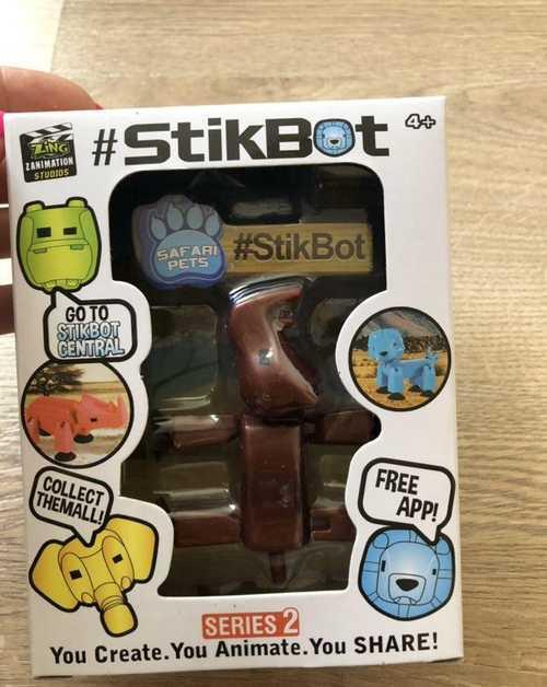 Стикбот Сафари Stikbot Животные Динозавр
