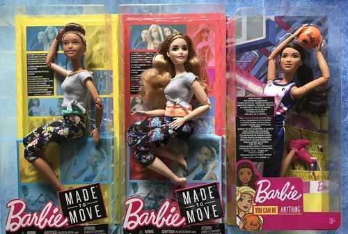 Кукла Барби Barbie Безграничные движения