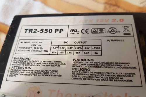 Thermaltake TR2-550 PP. 550 watt