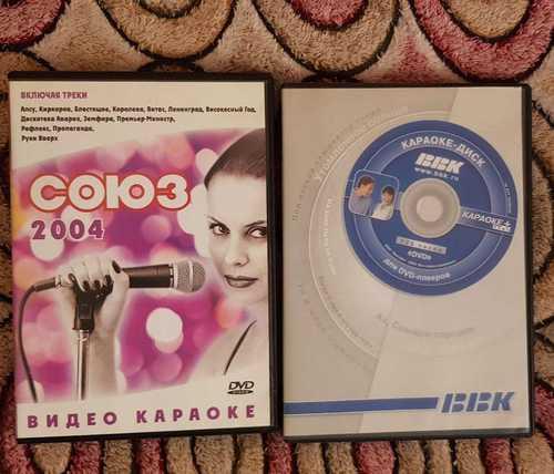 DVD диски