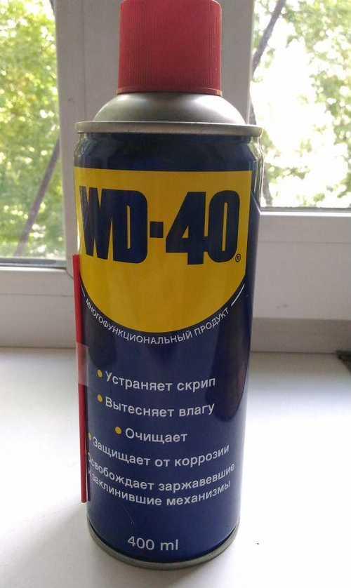 Смазка WD-40, 400 мл, аэрозоль