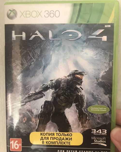 Игра для Xbox 360 «Halo4»