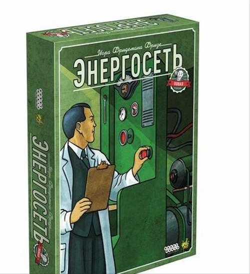 Настольная экономическая игра "Энергосеть"