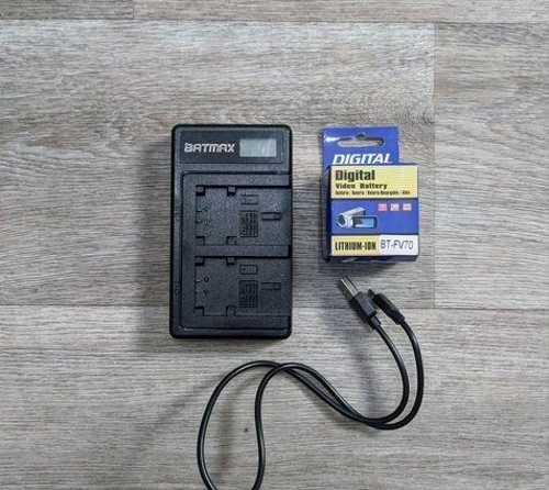 Зарядное устройство Batmax BT-FV70 USB