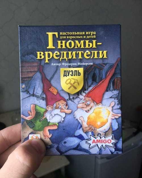 Настольная игра Гномы-вредители Дуэль