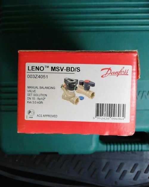 Leno msv bd. Запорный клапан рр leno msv-s, danfoss. клапана msv bd dn20 в багажнике. клапан msv-bd. leno msv-s 50.