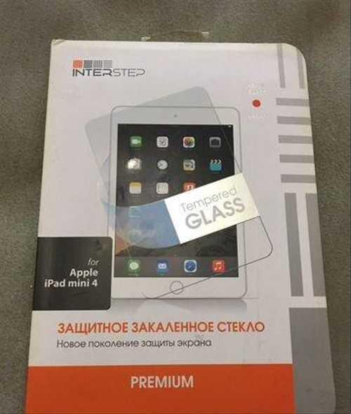 Защитное стекло для iPad mini 4