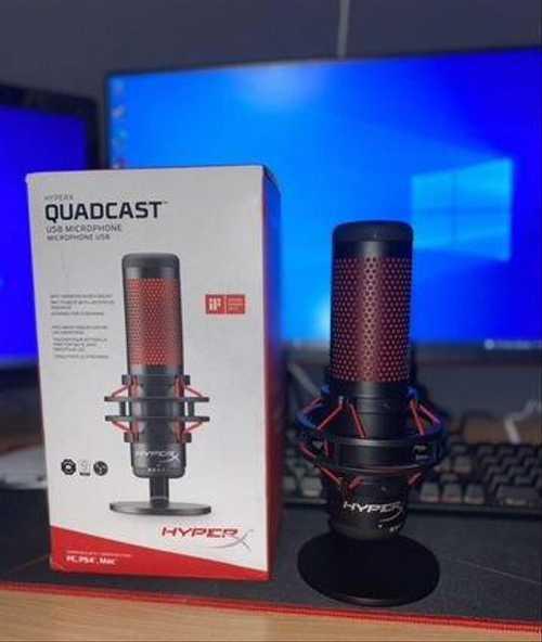 Микрофон xyperx QuadCast