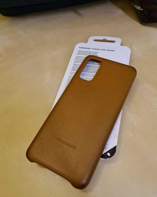 Galaxy S20 leather cover