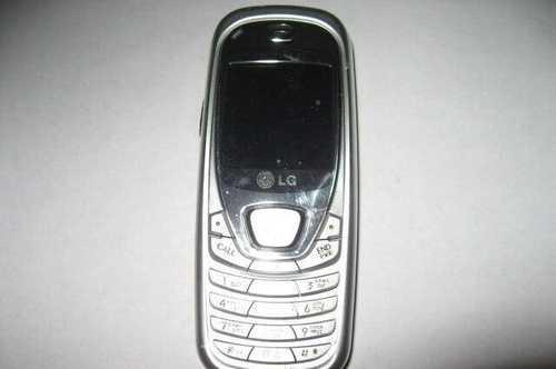 LG B2000 Silver