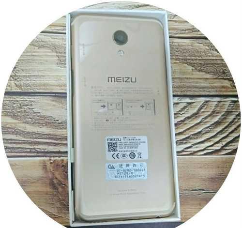 Meizu S6, 3/32gb золотой,новый