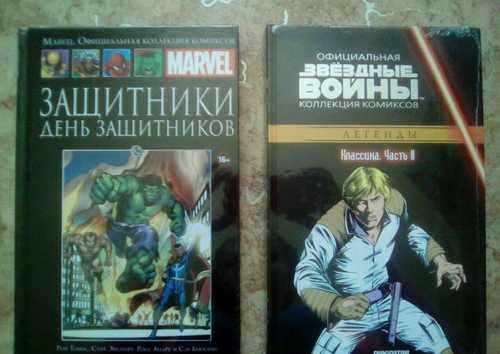 Комексы marvel, Звёздные войны