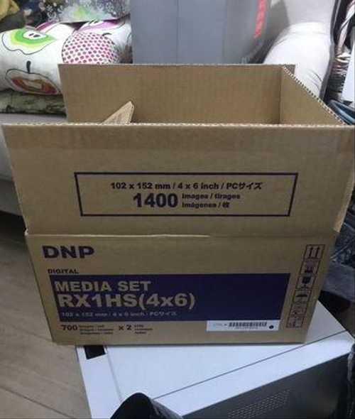 Картридж + фотобумага DNP DS-RX1 4X6 (10X15)