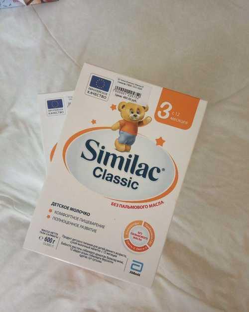 Смесь Similac classic 3