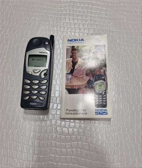 Мобильные телефоны бу Nokia 5125
