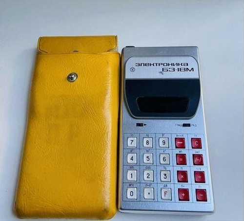Электроника Б3-18 калькулятор 1978 СССР