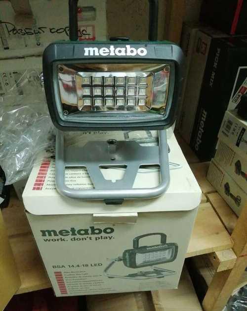 Прожектор аккумуляторный Metabo BSA 14.4-18 LED+ т