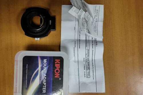Переходные кольцо kipon Canon EF-MFT Sony
