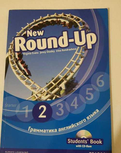 Учебник New Round-Up 2 students book