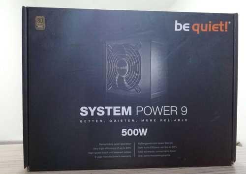 Be Quiet System Power 9 500W