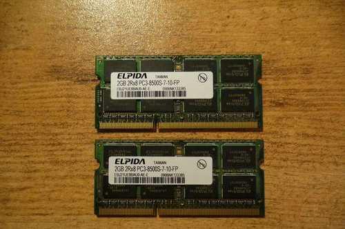 Память для ноутбука elpida 2x2GB DDR3 1066MHz