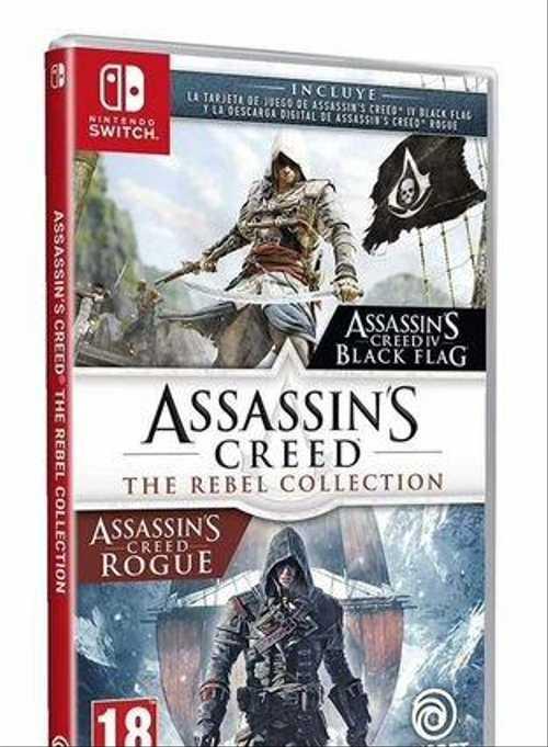 Assassin's creed 4 Black Flag (Rebel Collection)