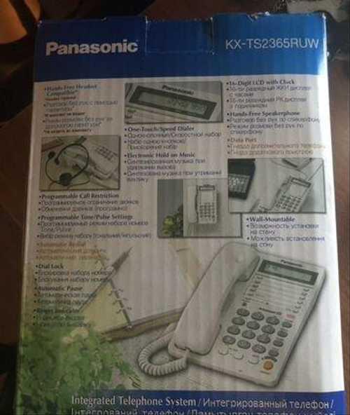 Проводной телефон Panasonic kx-ts2365ruw