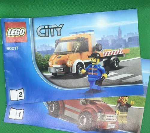 Lego City 60017 эвакуатор