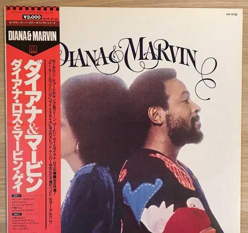 Diana Ross & Marvin Gaye - Diana & Marvin (Japan)