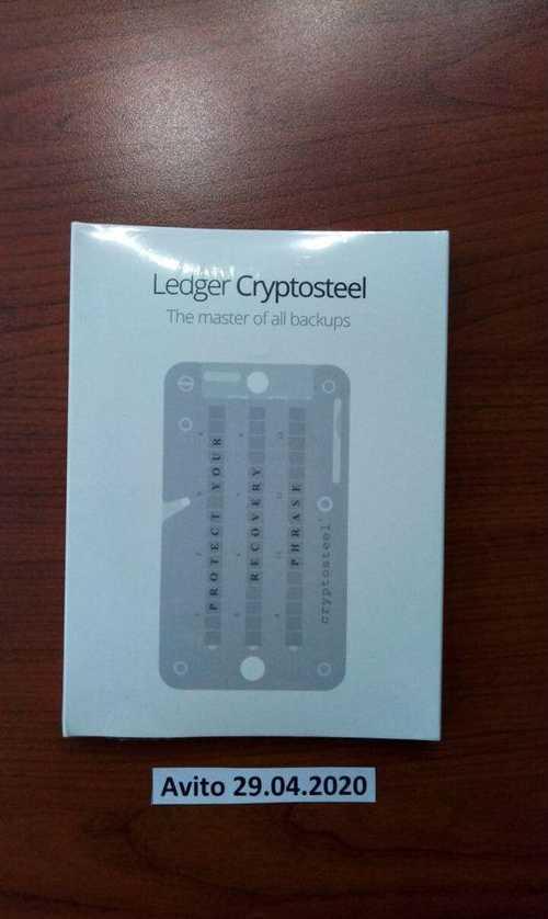 Cryptosteel Ledger (в заводской упаковке)