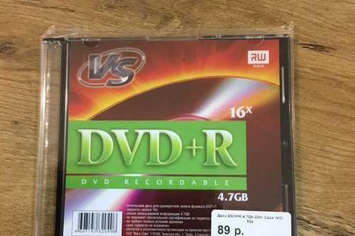 Болванка DVD+R 1000 шт