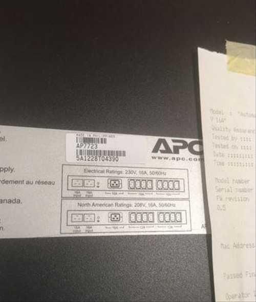 Распределитель питания APC AP7723