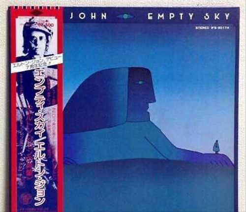 Elton John - Empty Sky (Japan) 1975 LP