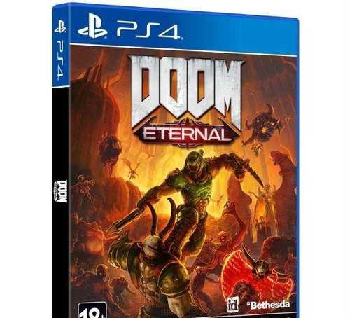 Doom eternal ps4