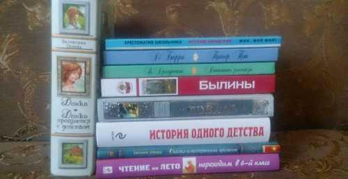 Книга