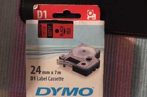 Картридж ленточный Dymo D1 S0720970 для Dymo