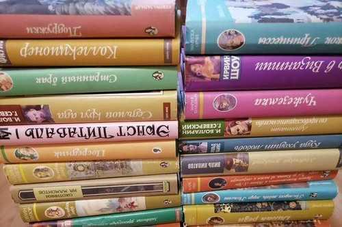 Книги 30 рублей