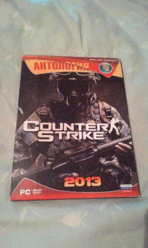 Counter Strike Антология