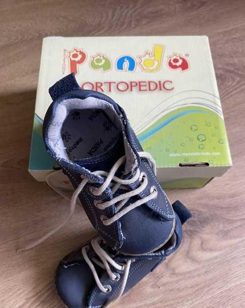 Продам ботинки демисезонные Panda