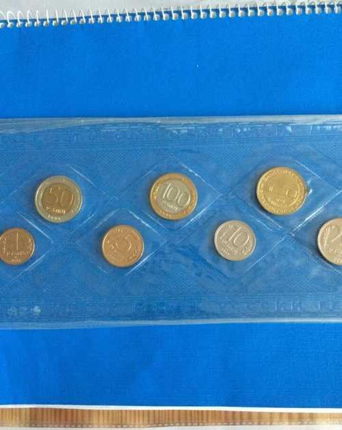 Годовой набор монет России 1992 спмд