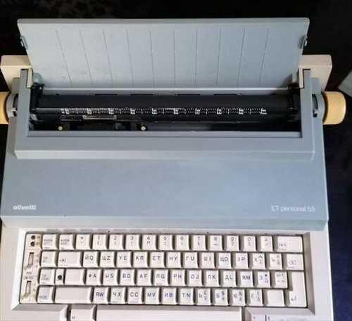 Пишущая машинка Olivetti ет personal 55