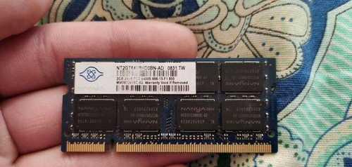 Оперативная память для ноутбука sodimm ddr2 2gb