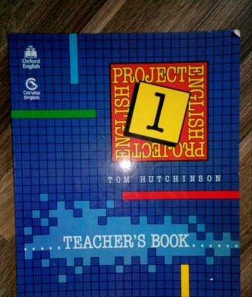 Project english book